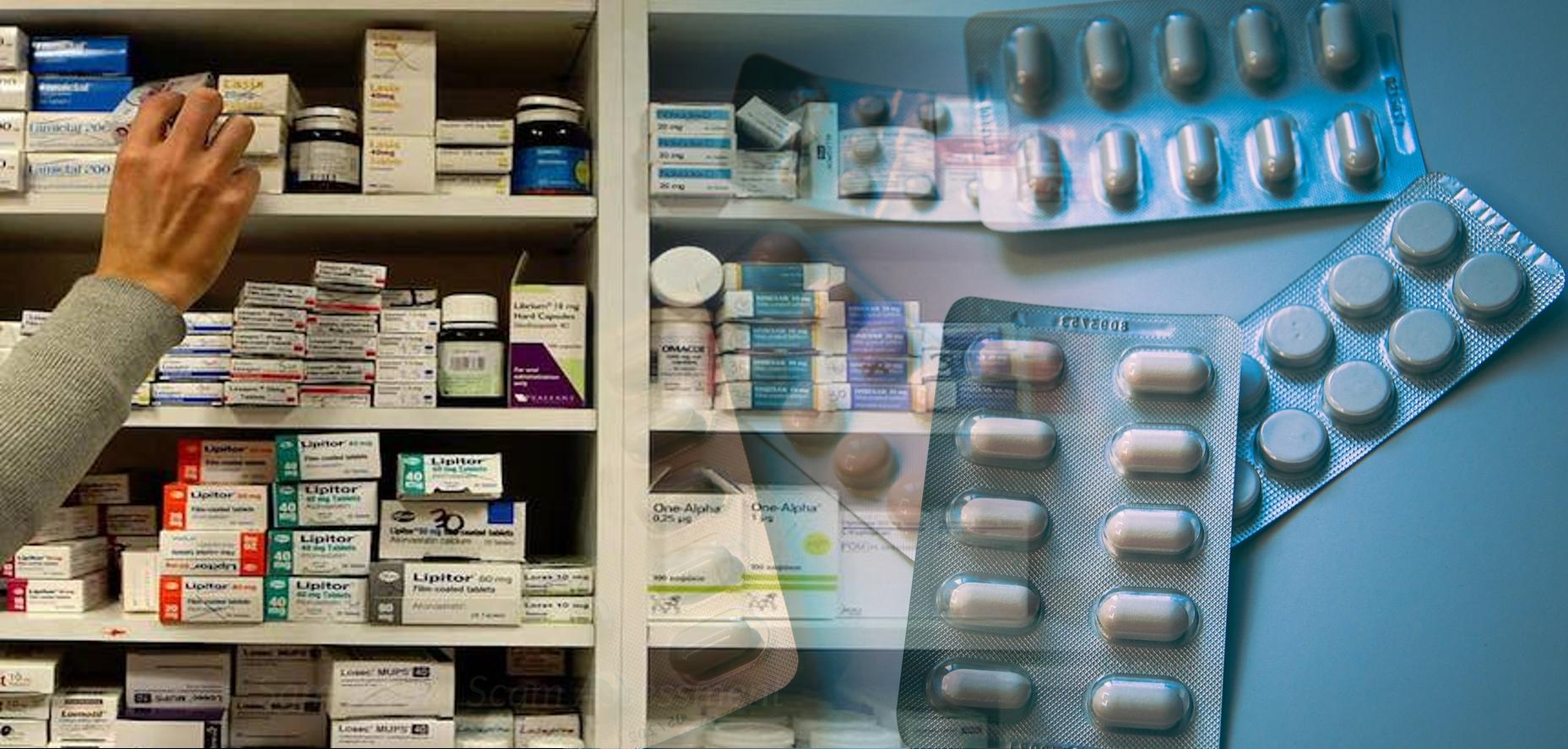Samrx.com Review An Online Store With Unverified Customer Satisfaction